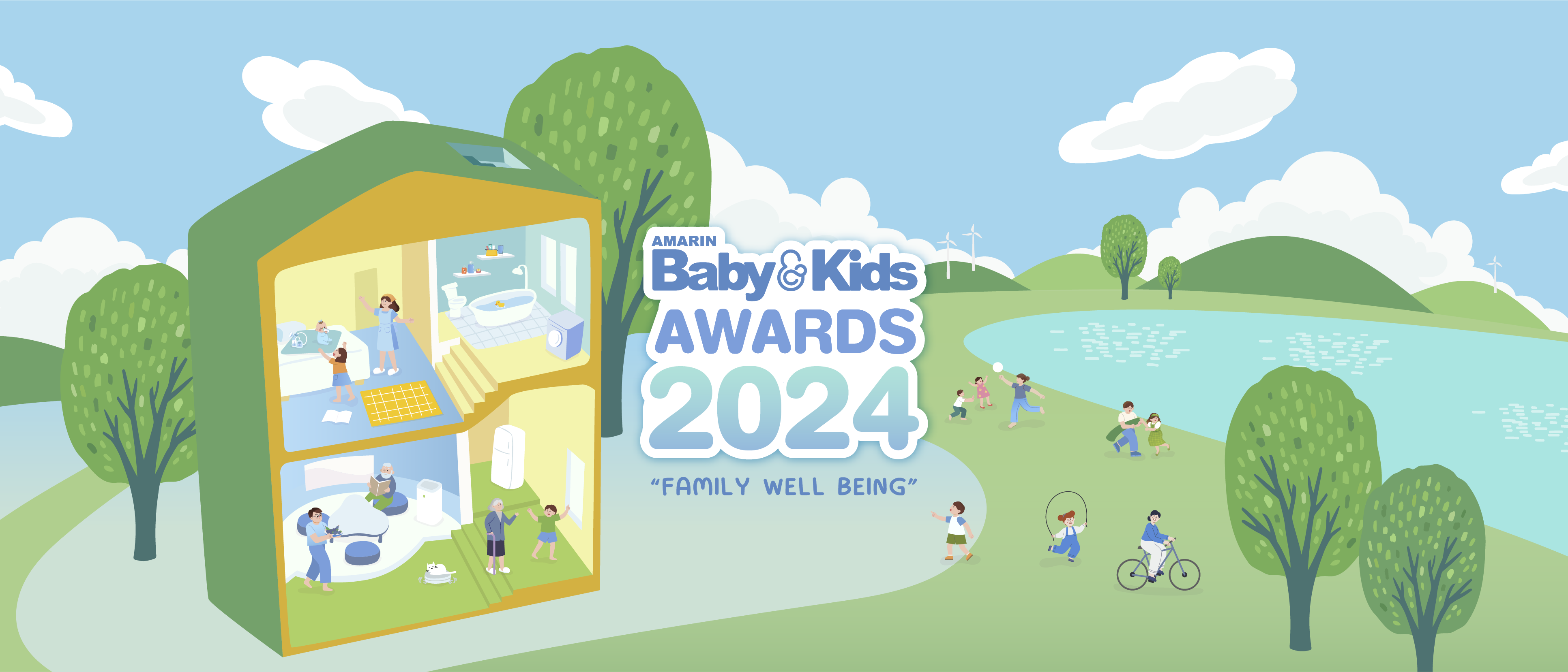 การโหวตสุดยอดแบรนด์ในดวงใจ Amarin Baby & Kids Awards 2024