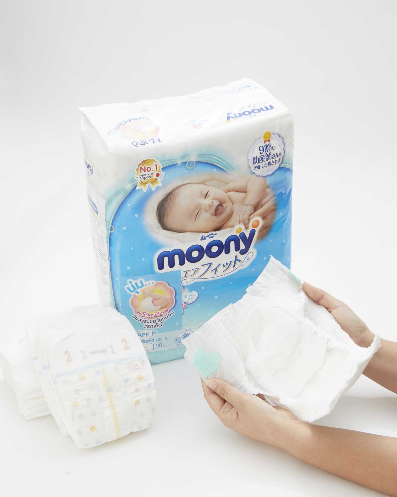 ผ้าอ้อมสำเร็จรูป Moony ผู้ช่วยคนใหม่จากญี่ปุ่น - Amarin Baby & Kids
