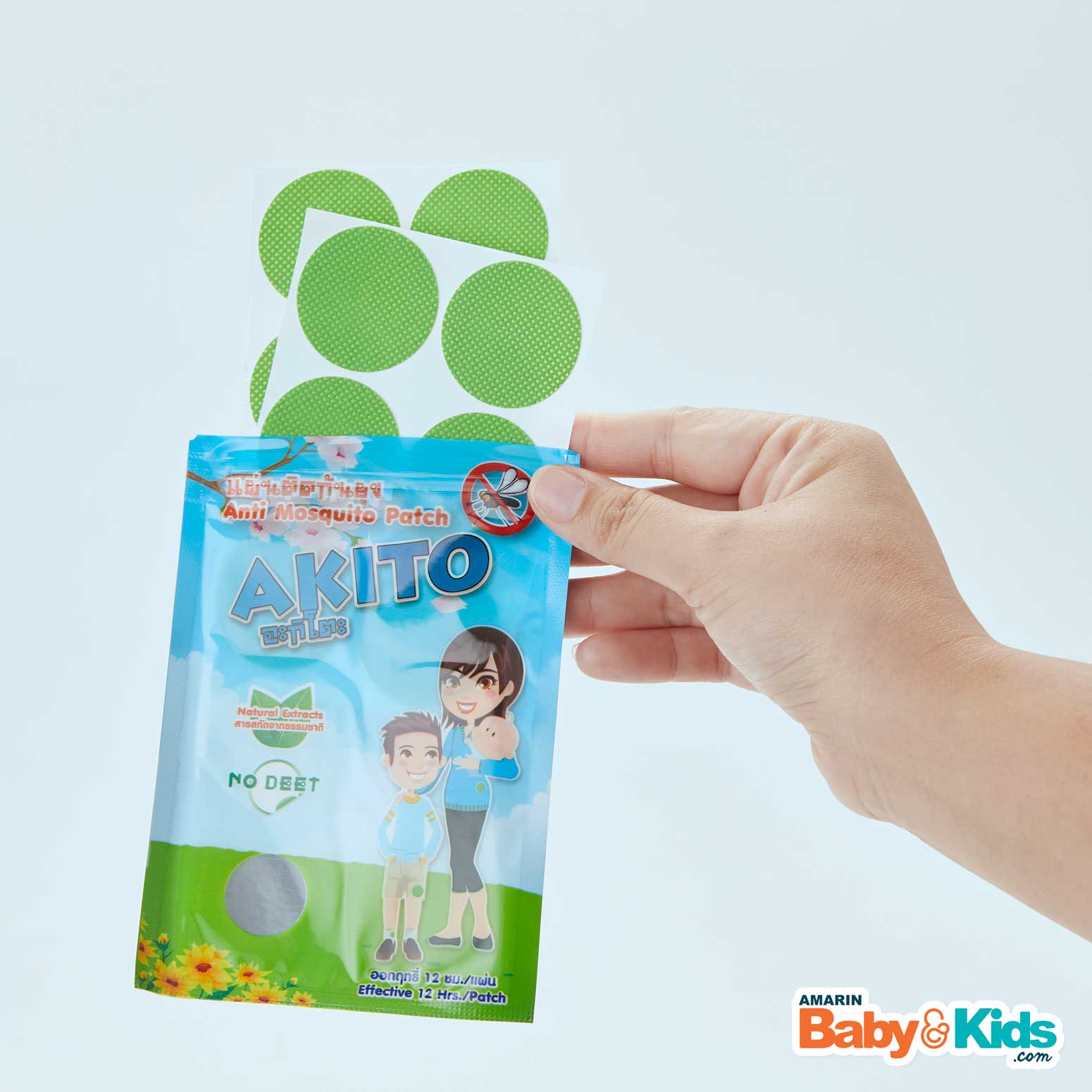 ผลิตภัณฑ์กันยุง สำหรับเด็ก ไล่ยุงไกลปลอดภัยกับลูก - Amarin Baby & Kids
