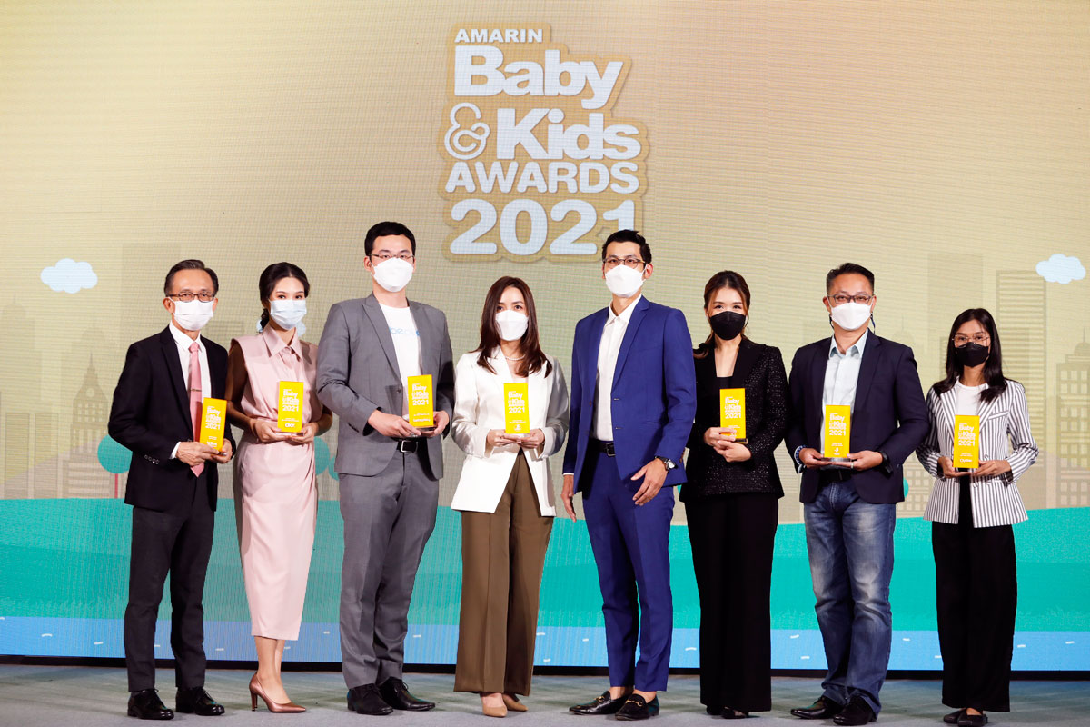 งานมอบรางวัล Amarin Baby & Kids Awards 2021 - Amarin Baby & Kids