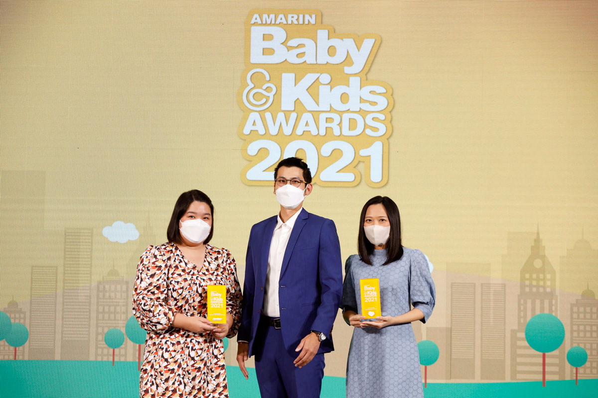 งานมอบรางวัล Amarin Baby & Kids Awards 2021 - Amarin Baby & Kids