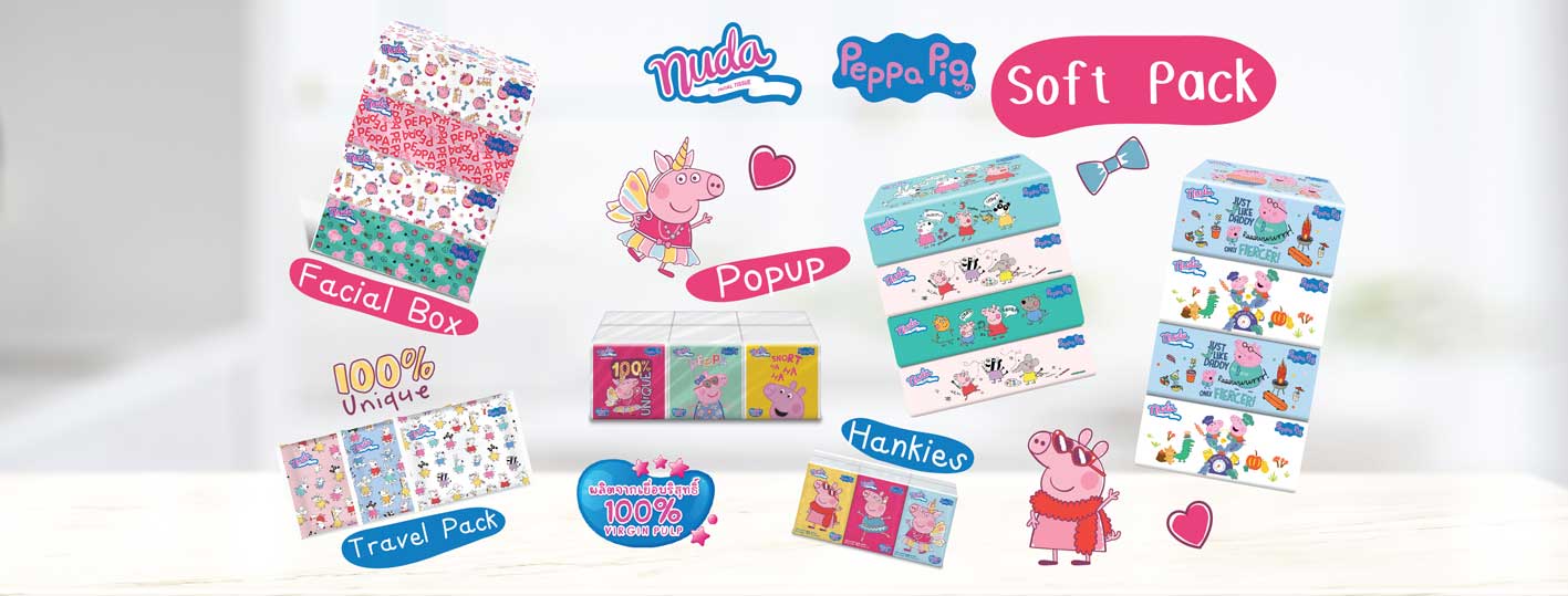 กระดาษทิชชู่นุดา ลายการ์ตูน Peppa Pig - Amarin Baby & Kids