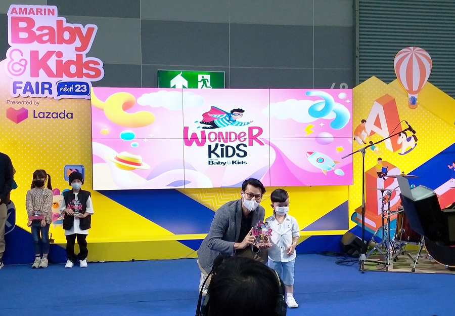 Wonderkids รวมภาพประกวดหนูน้อยมากความสามารถ - Amarin Baby & Kids