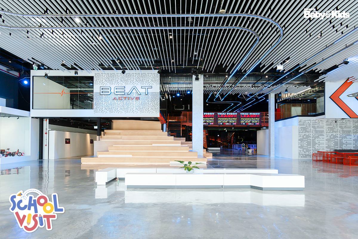 BEAT ACTIVE แหล่งรวมกิจกรรมในร่ม สำหรับเด็กเล็ก เด็กโต และผู้ใหญ่ ที่เยอะที่สุดในประเทศไทย ...