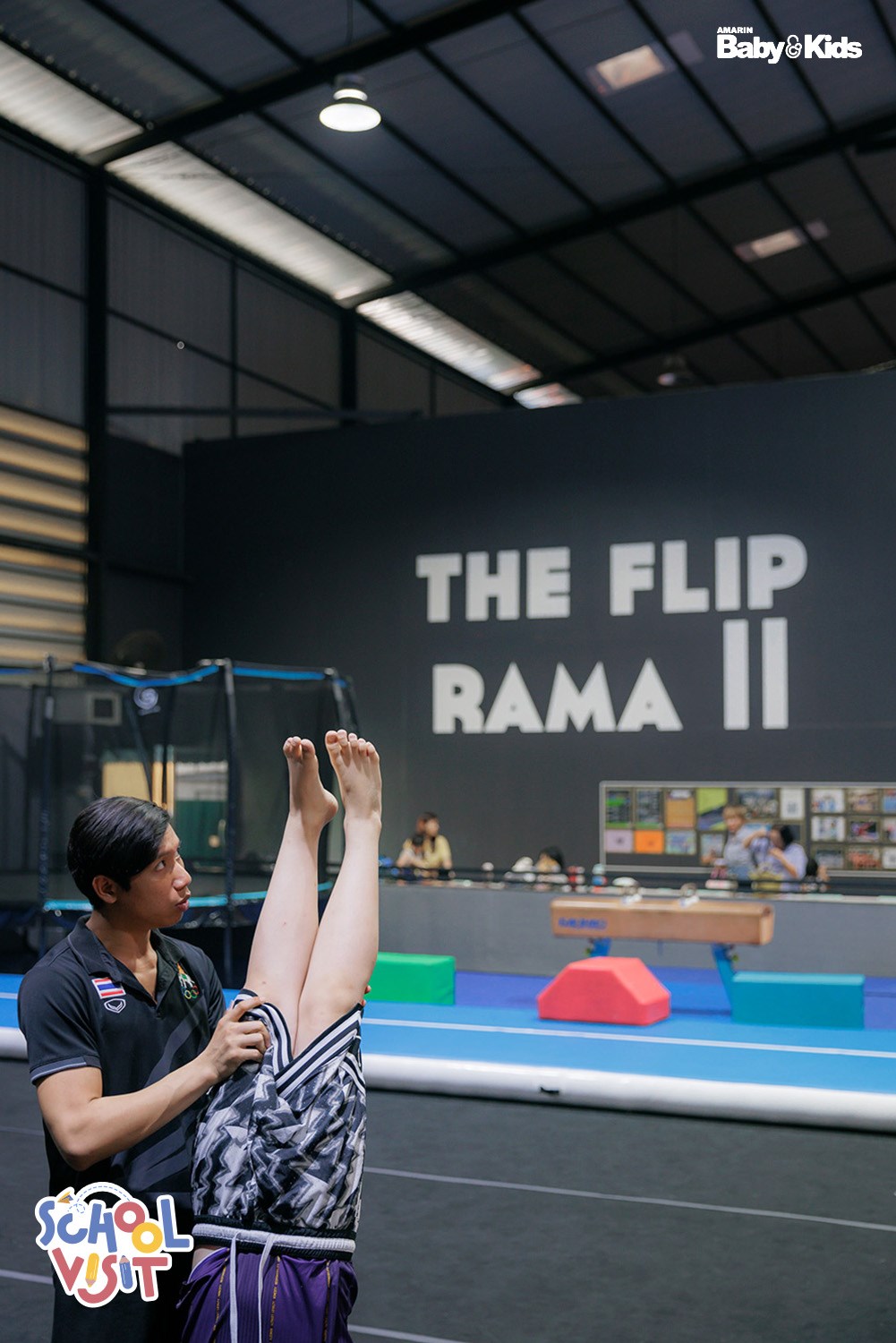 แม่ลองพาลูกไป! เรียนยิมนาสติก THE FLIP RAMA 2 โดยนักกีฬาทีมชาติ