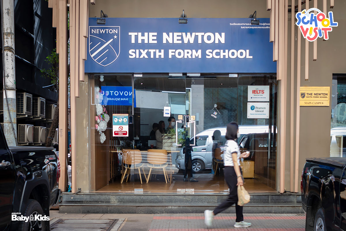 Newton Junior โรงเรียนอินเตอร์รูปแบบใหม่ ตั้งอยู่ใจกลางสยามสแควร์ ...