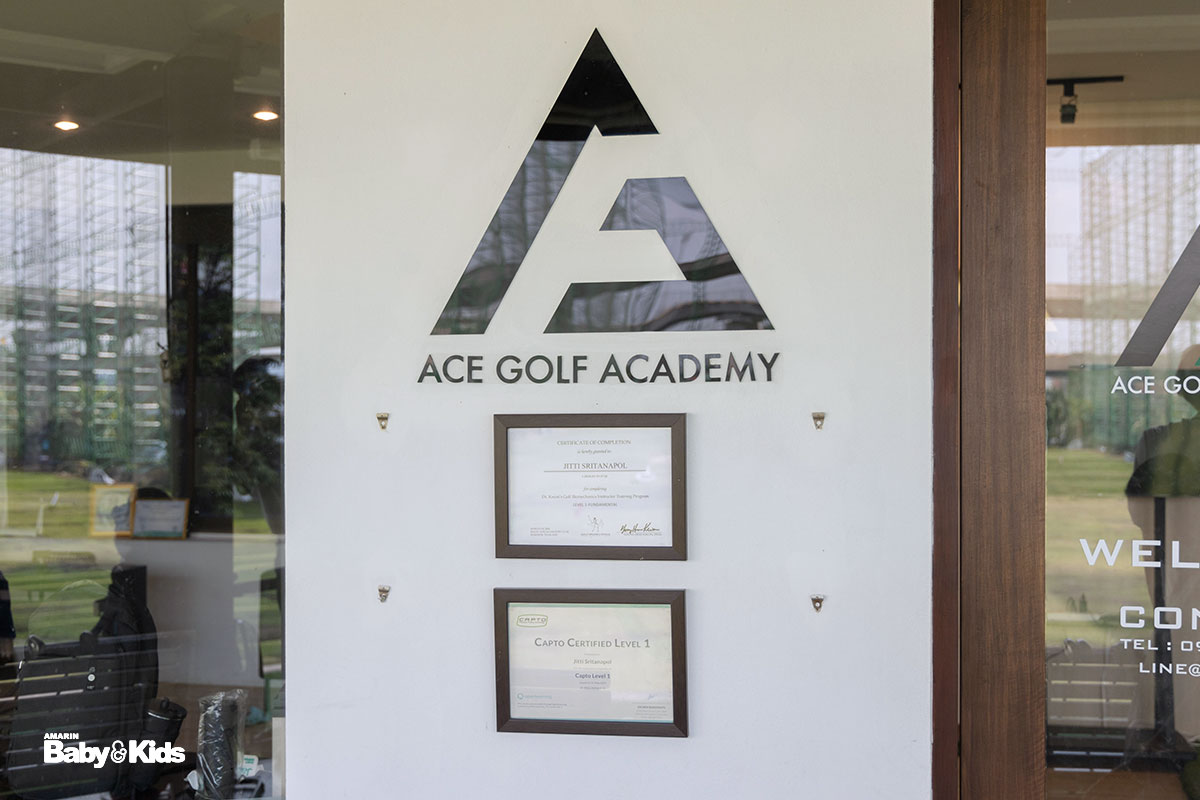 ACE GOLF ACADEMY สถาบันสอนกอล์ฟสำหรับเด็กโดยมืออาชีพ ที่ดูแลเด็กๆ ...