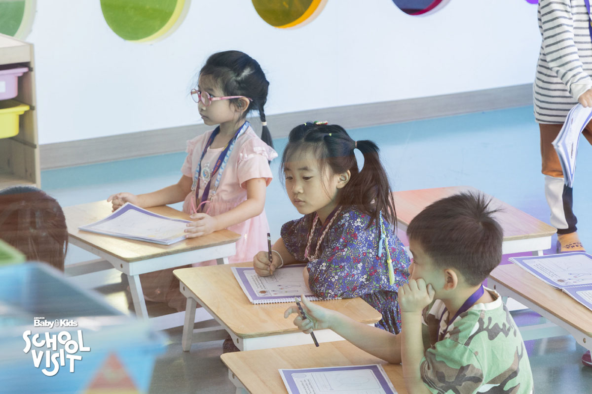 Carroll Preparatory PRIMARY & PRESCHOOL ศูนย์การเรียนรู้แห่งอิสระ ...