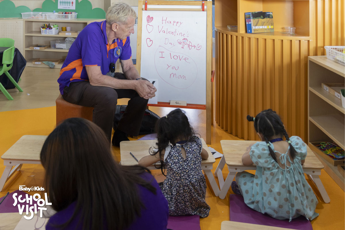 Carroll Preparatory PRIMARY & PRESCHOOL ศูนย์การเรียนรู้แห่งอิสระ ...