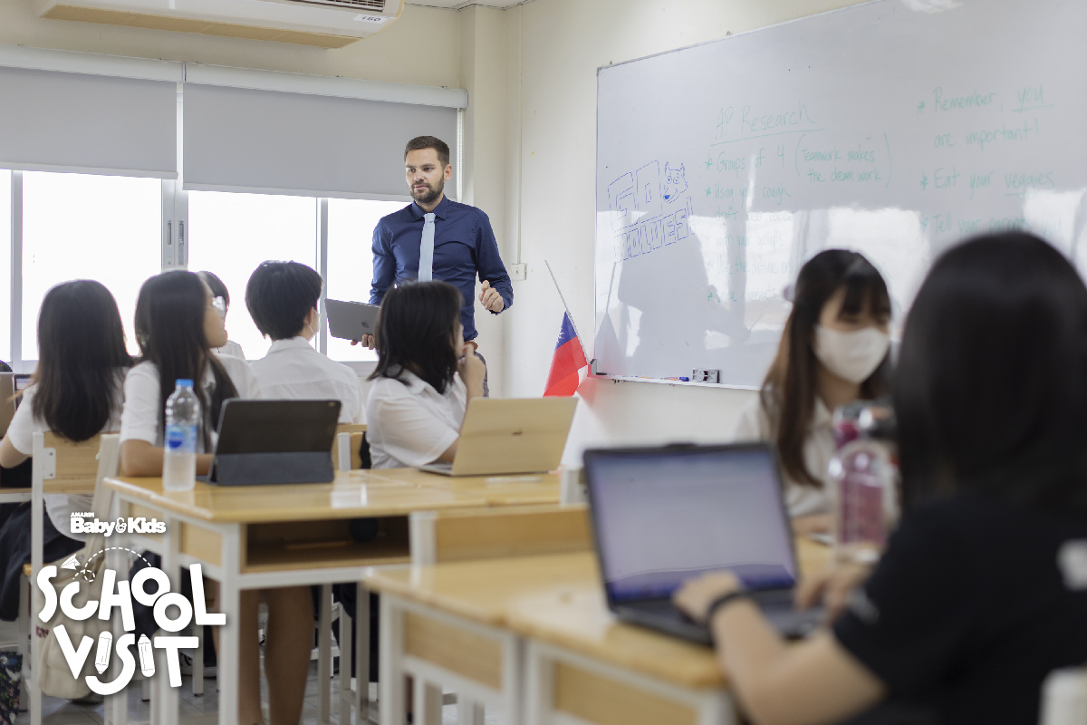 TCIS โรงเรียนนานาชาติ 3 ภาษา หลักสูตรอเมริกัน วิชาการ-ศาสตร์-ศิลป์-เสรีภาพ บาลานซ์ลงตัว - Amarin ...