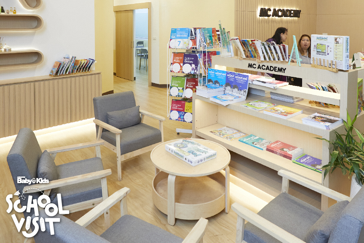 MC ACADEMY โรงเรียนสอนพิเศษ เรียนรู้แบบ Singapore Math และ Cambridge ...