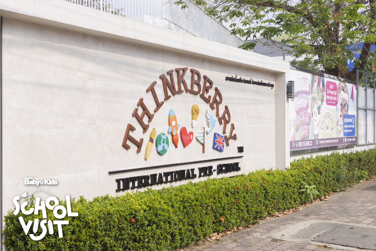 Thinkberry International Pre-School เรียนรู้จากธรรมชาติอย่างเป็นธรรมชาติ ผสานพัฒนาการ ประสบการณ์ ...