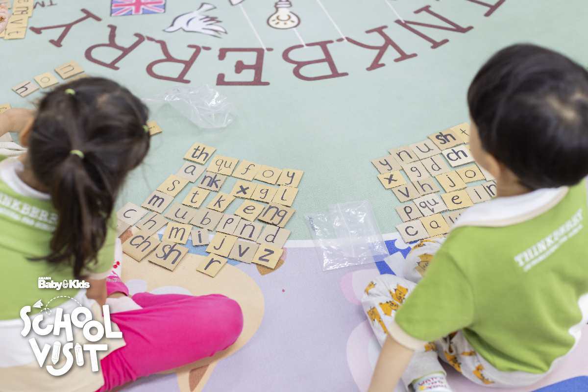 Thinkberry International Pre-School เรียนรู้จากธรรมชาติอย่างเป็นธรรมชาติ ผสานพัฒนาการ ประสบการณ์ ...