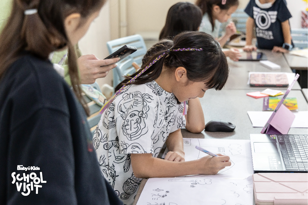 KIDative Design Lab For Kids ห้องทดลองทางการออกแบบ ศูนย์การเรียนรู้ ...