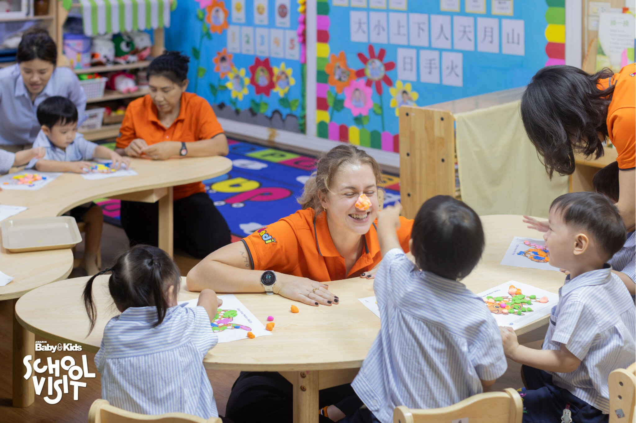 DADI International Kindergarten โรงเรียนอนุบาลนานาชาติ 3 ภาษาแสนสุขของเด็กอารมณ์ดี - Amarin Baby ...