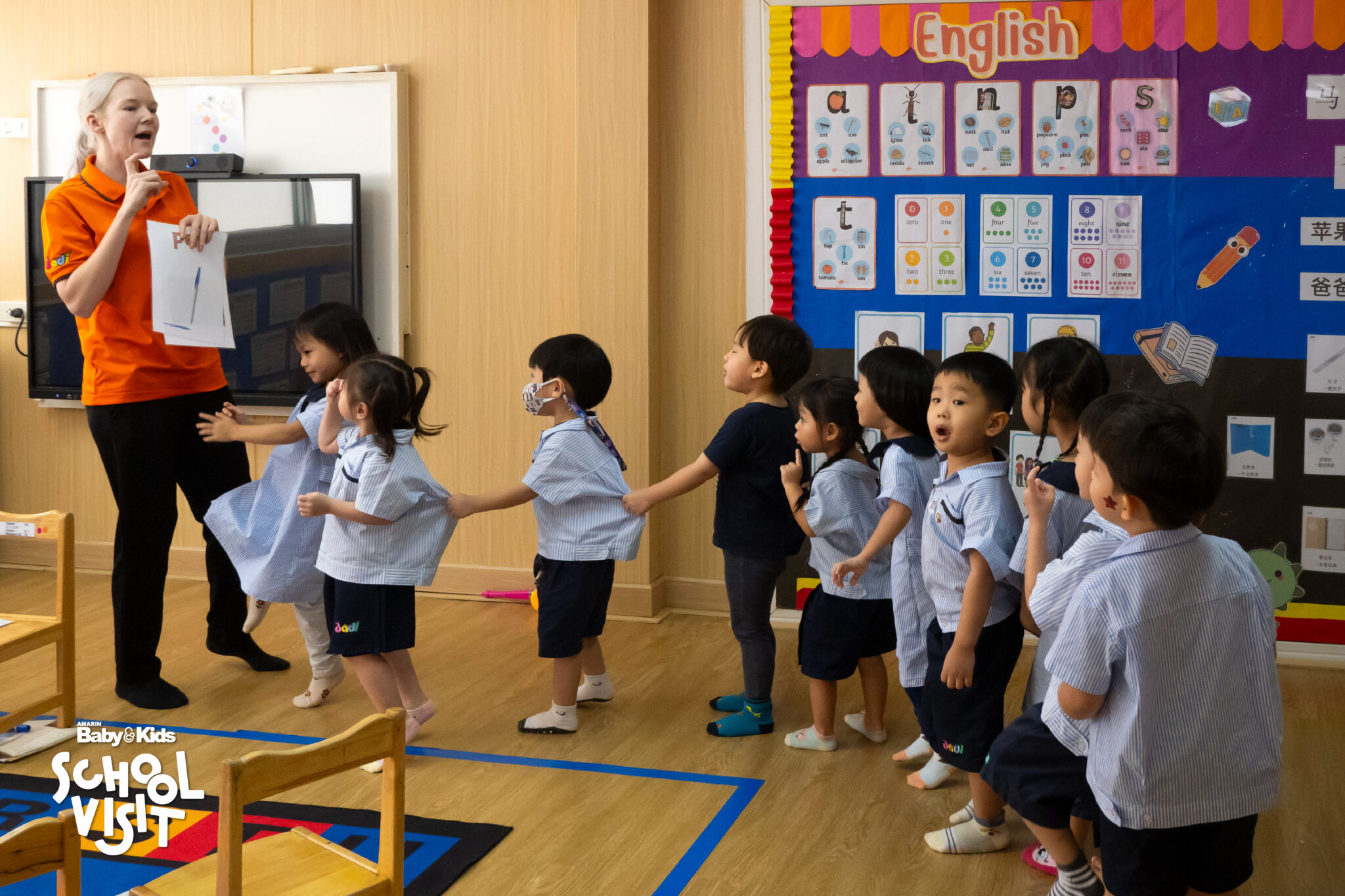 DADI International Kindergarten โรงเรียนอนุบาลนานาชาติ 3 ภาษาแสนสุขของเด็กอารมณ์ดี - Amarin Baby ...