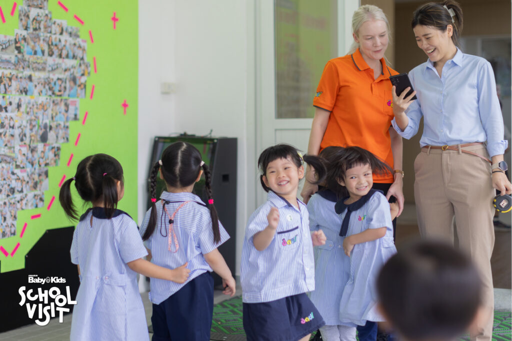 DADI International Kindergarten โรงเรียนอนุบาลนานาชาติ 3 ภาษาแสนสุขของเด็กอารมณ์ดี - Amarin Baby ...