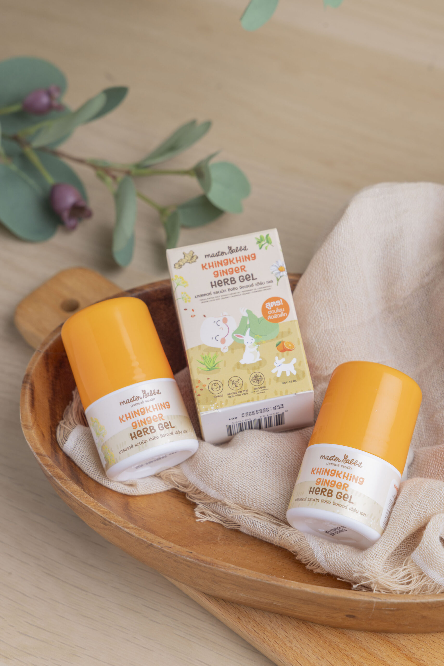 Masterrabbit Khingkhing Ginger Herb Gel เจลสมุนไพรตัวช่วยแม่ - Amarin Baby & Kids